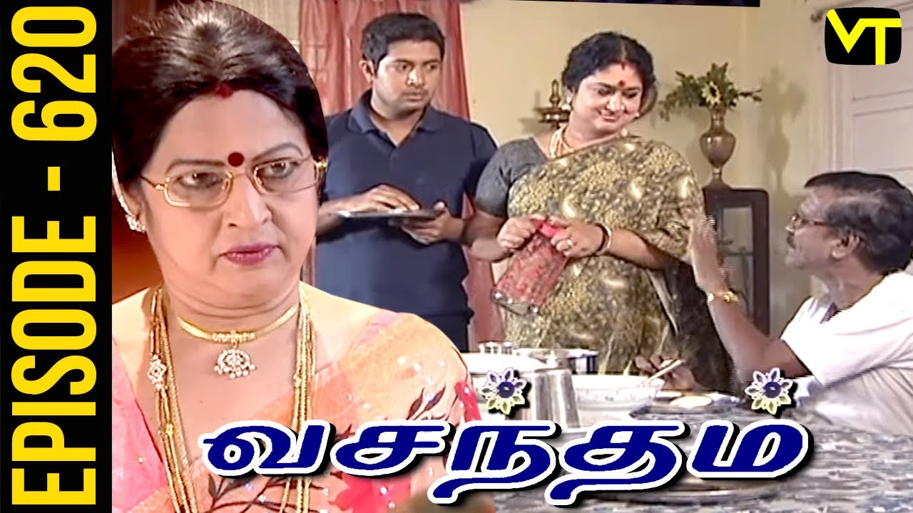 Vasantham Episode 620 | Vijayalakshmi | Old Tamil Serials | Sun TV ...