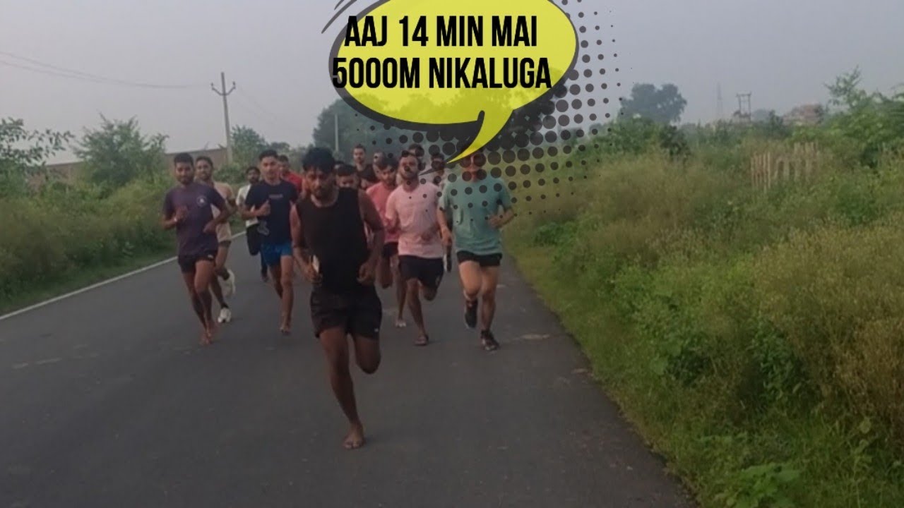 4km running competition#army#runningcompetition #youtube#armyphysical # ...