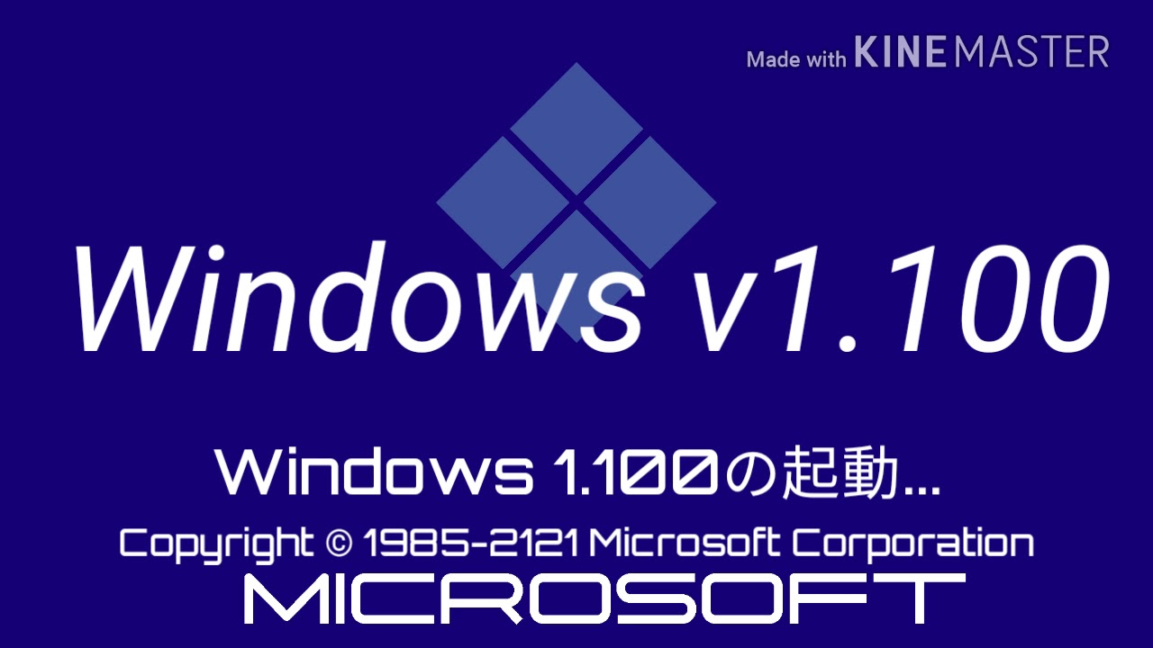 Windows 1.100 (XP Japanese) - YouTube