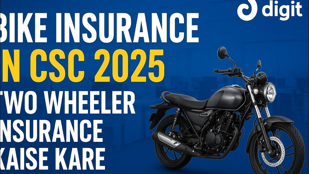How to Bike Insurance in CSC 2025 | Digit General Insurance | Two ...