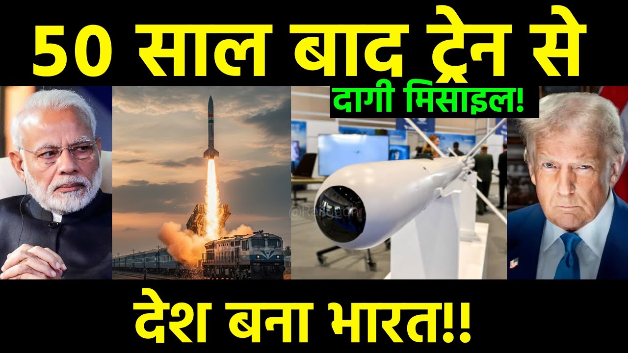 India’s 3500KM Punch! ⚓ Agni-3 Launch & Astra-Rafale Integration: New ...