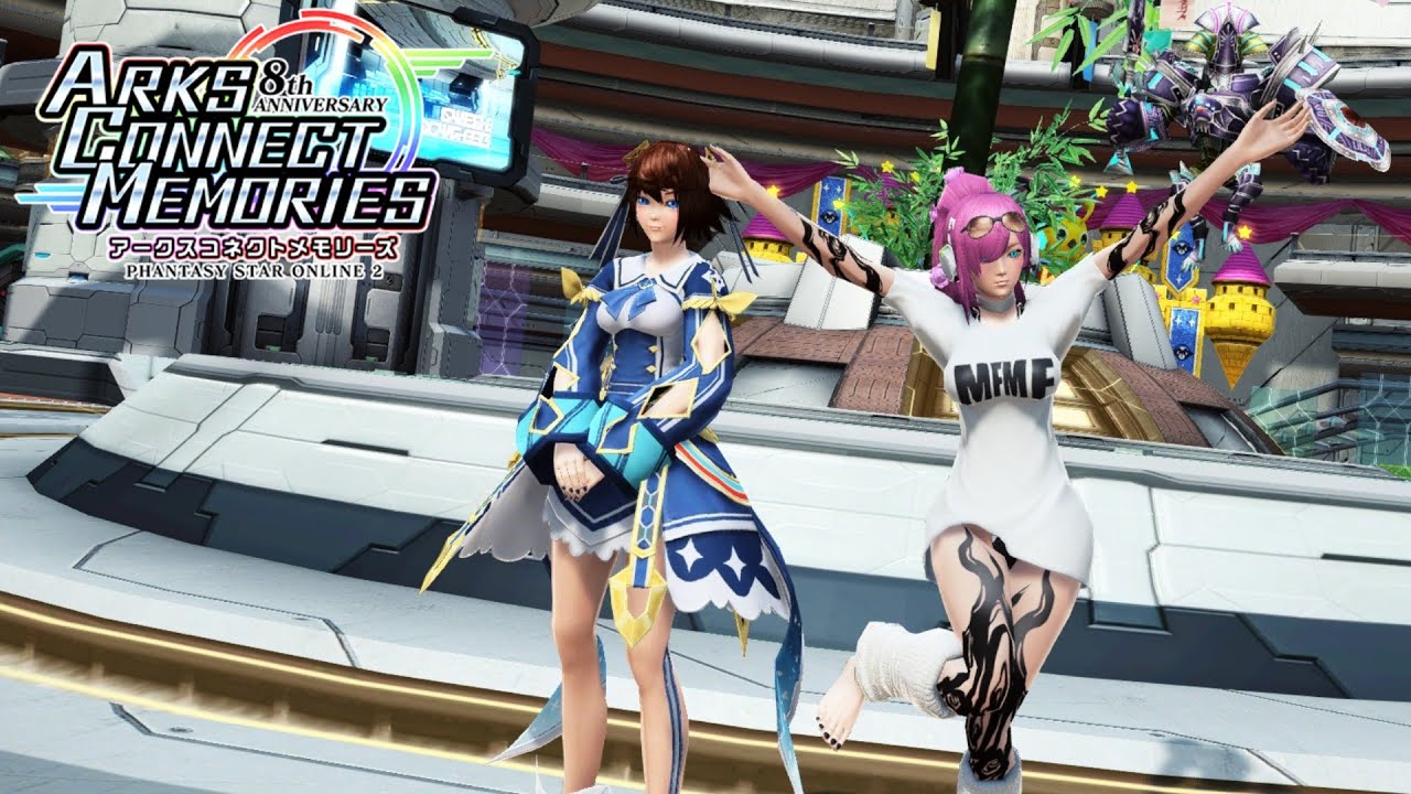 PSO2 - 8th Year Anniversary Event - YouTube