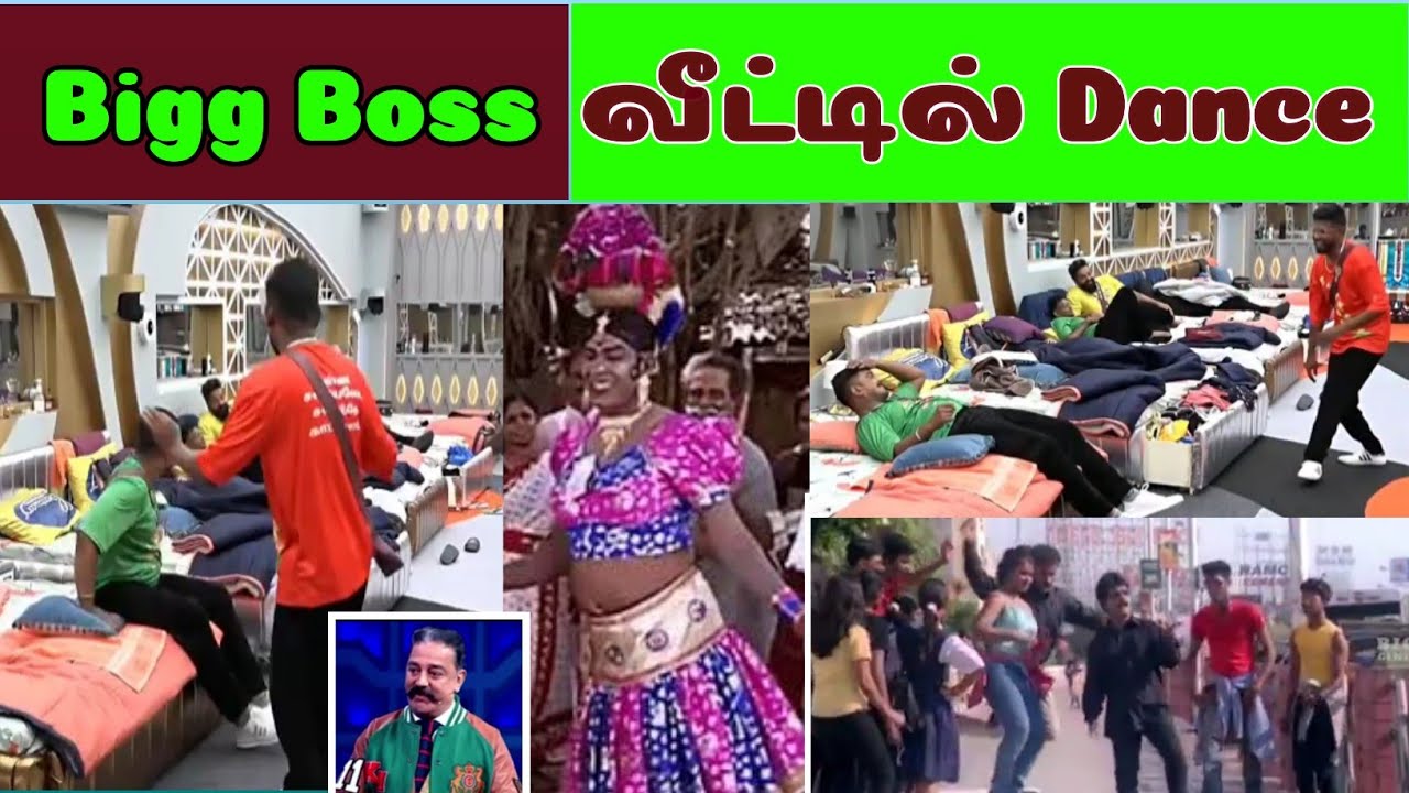 ADK singing From Bigg Boss House || Bigg Boss season 6Tamil - YouTube