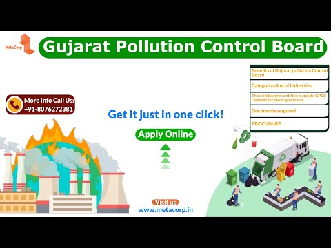 Gujarat Pollution Control Board | #Metacorp