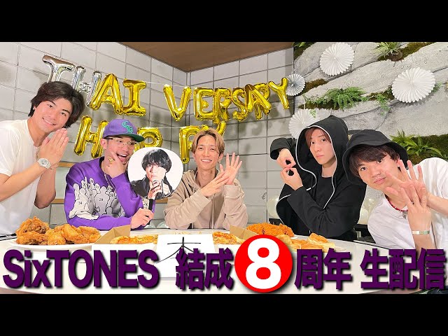 SixTONES