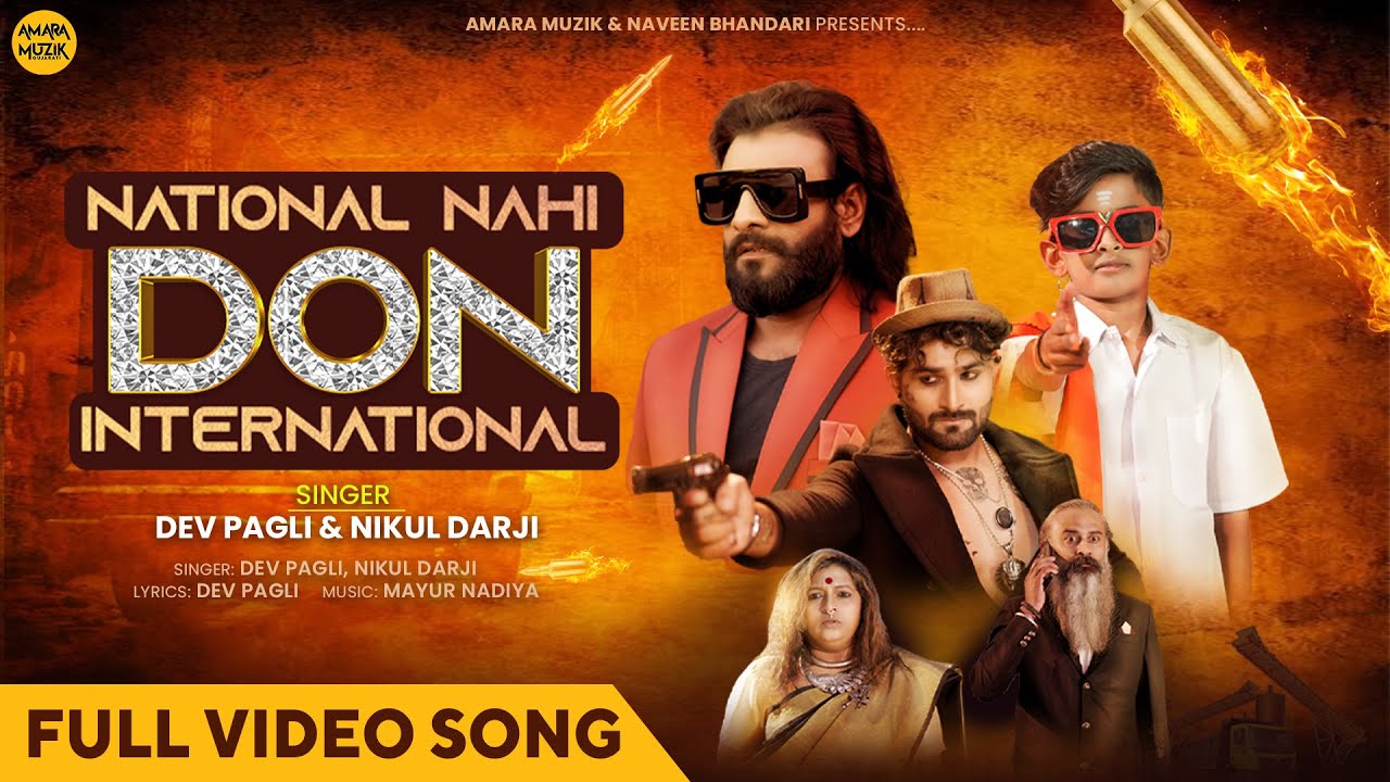 Dev Pagli | National Nahi Don International | Official Music Video ...