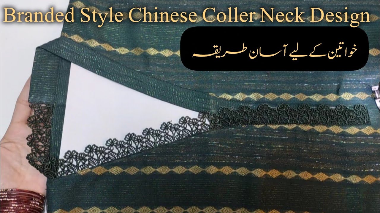 Brend Style Chinese Collar Neck Design with Lace Cutting & Stitching ...