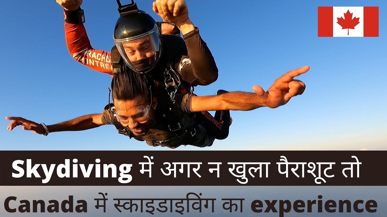 What If Parachute Does not Open | Skydiving experience in Canada | कभी ...