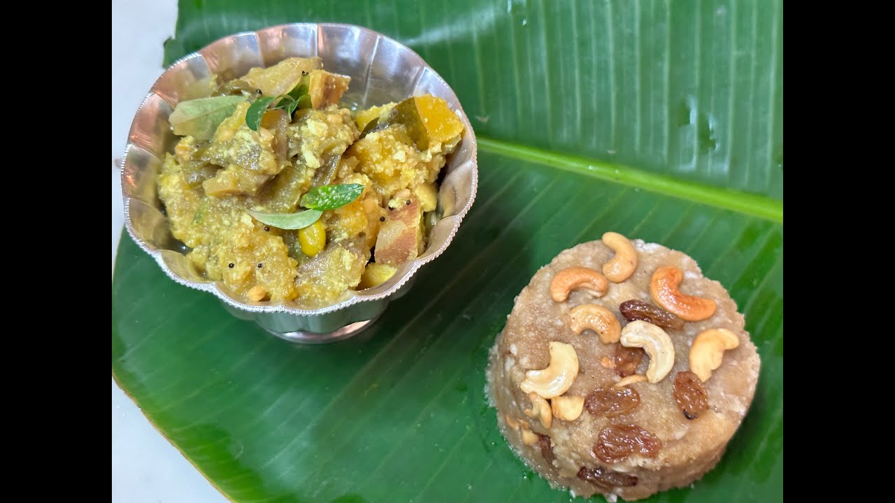 Ammavin Samayal - Thiruvadirai Kali Koottu - YouTube