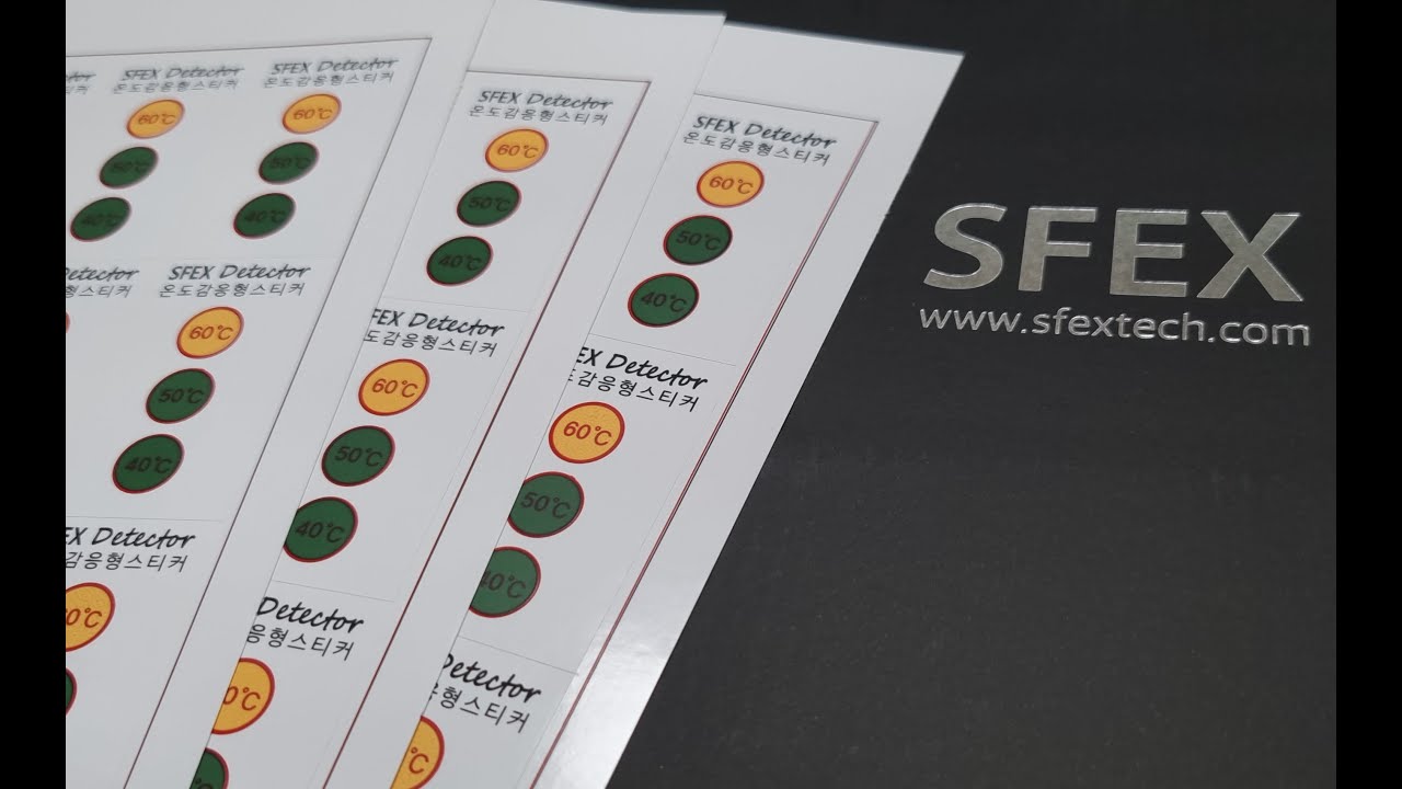 SFEX Detector 색상변화테스트 - YouTube