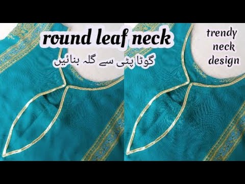 round leaf neck /trendy neck design/neck design cutting and stiching # ...
