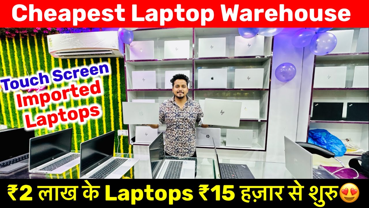 Laptops मात्र ₹5000 😱| Wholesale Laptops Market IN DELHI | Cheapest ...