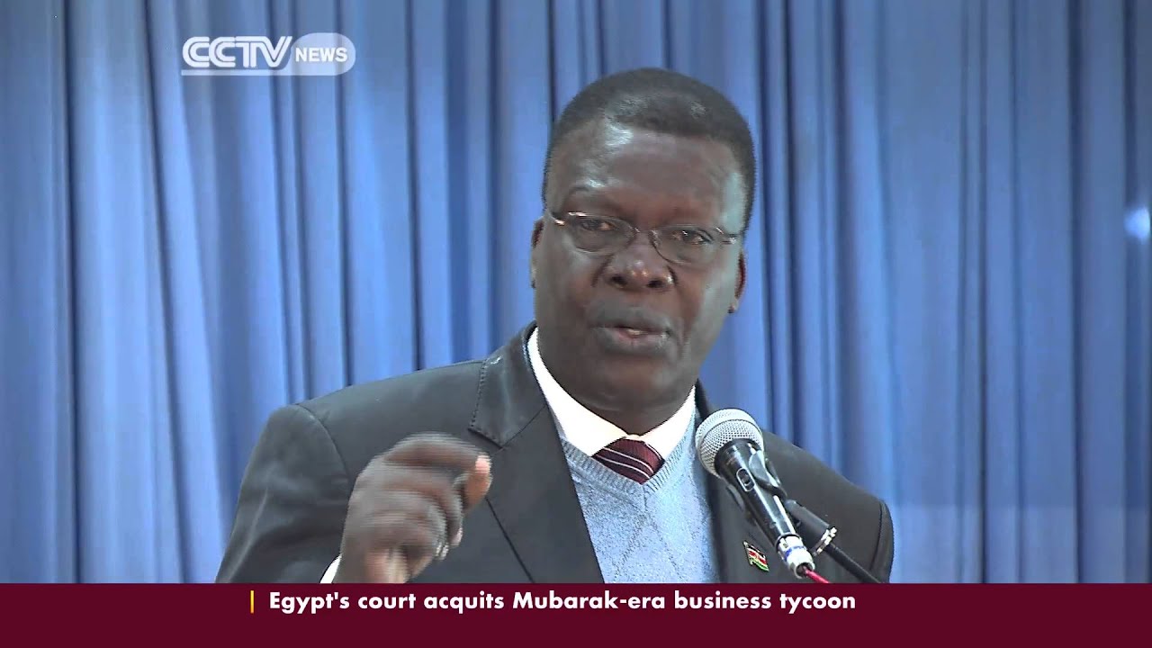 East Africa Community:Towards a common currency - YouTube