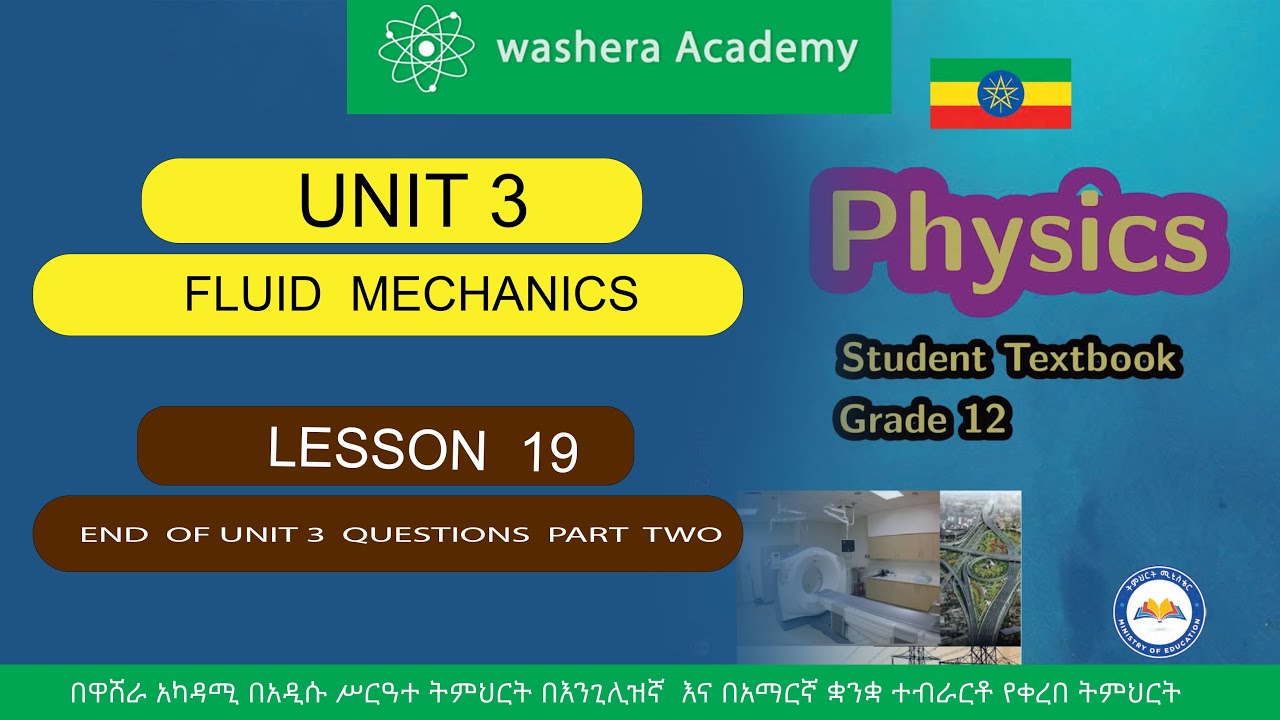 PHYSICS GRADE 12 UNIT 3 LESSON 19 END OF UNIT 3 QUESTIONS PART TWO ...