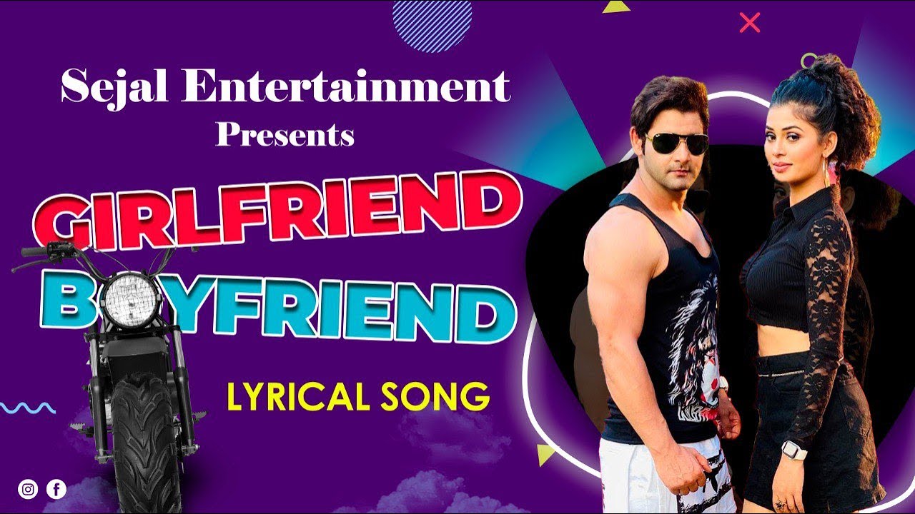 Girlfriend Boyfriend ( Lyrical Song ) | Vijay Varma | Ruba Khan, Monika ...