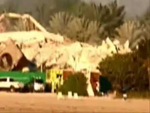 Sheraton Bal Harbour Implosion (Future home of St. Regis) - YouTube