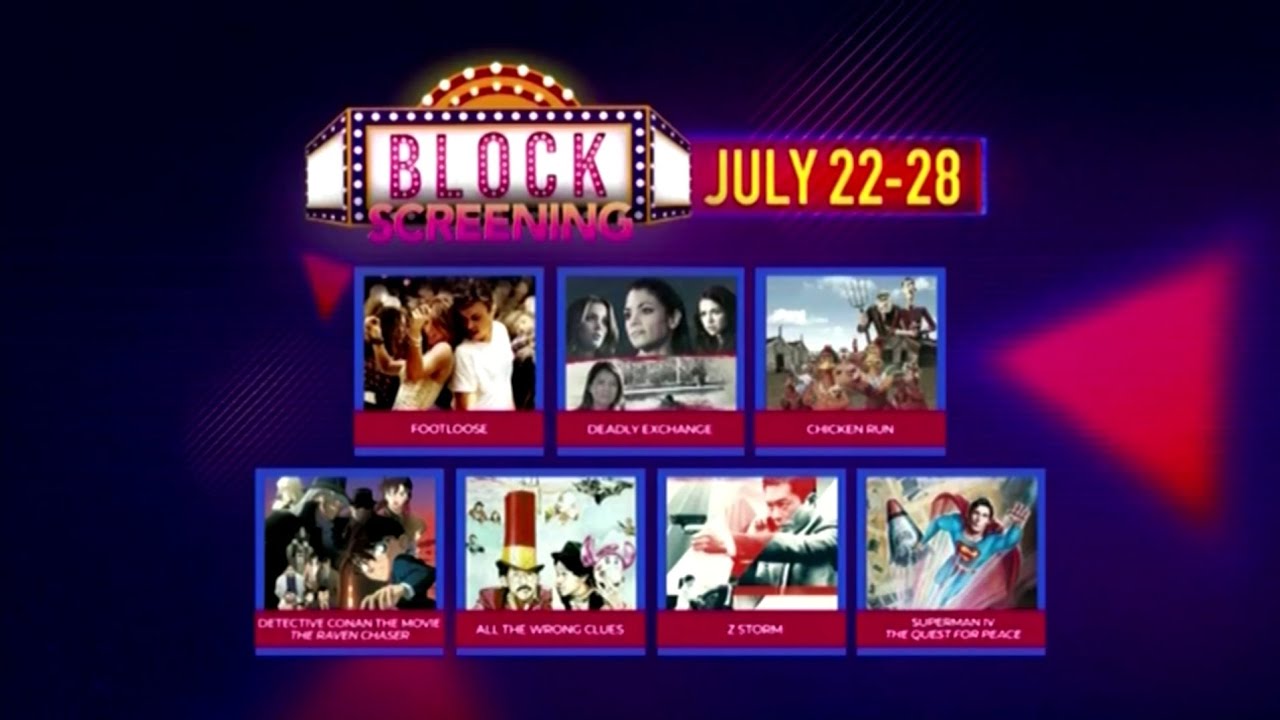 I Heart Movies Block Screening Lineup - 7-20-2024 - YouTube