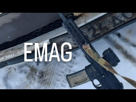 Magpul EMAG - YouTube