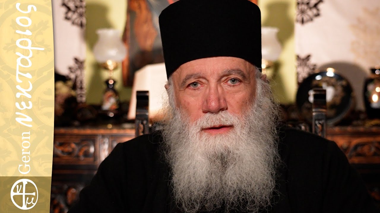 Σάββατο του Λαζάρου: Τι εορτάζουμε σήμερα; - YouTube