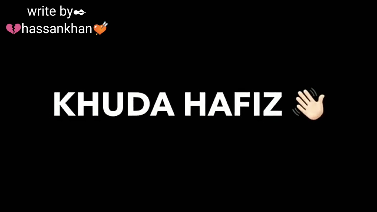 black screen urdu whats app status # MURSHAD # write by hassan khan - YouTube