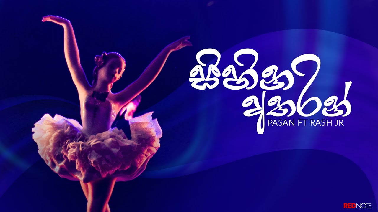 සිහින අතරින් (Sihina Atharin)-Pasan ft Rash Jr. - YouTube