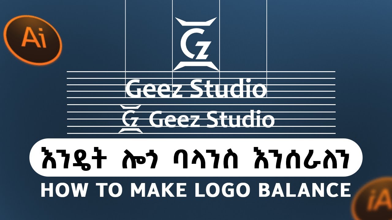 How to make logo balance in Adobe illustrator - YouTube