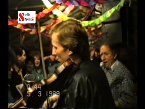 MOMA STANOJEVIC i ork Velje Stojanovića ISPRAĆAJ U VOJSKU 1989 - YouTube