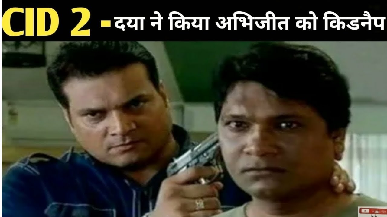 CID Daya ne Kiya Abhijeet Pe HAMLA 💥? CID 2 Next Season | Cid Daya ...