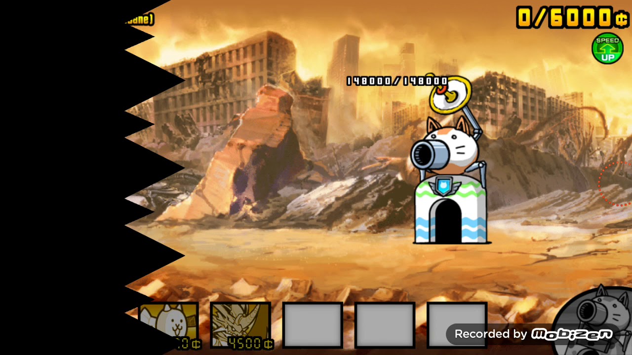 battle cat blue illusion(insane) - YouTube