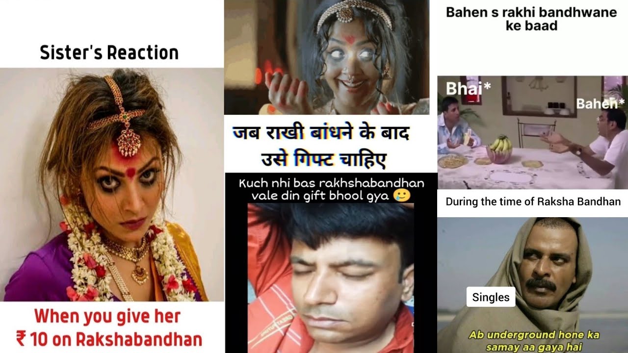 The Funniest Raksha Bandhan Memes Ever Part-2 🤣 | Gujarati Meme ...