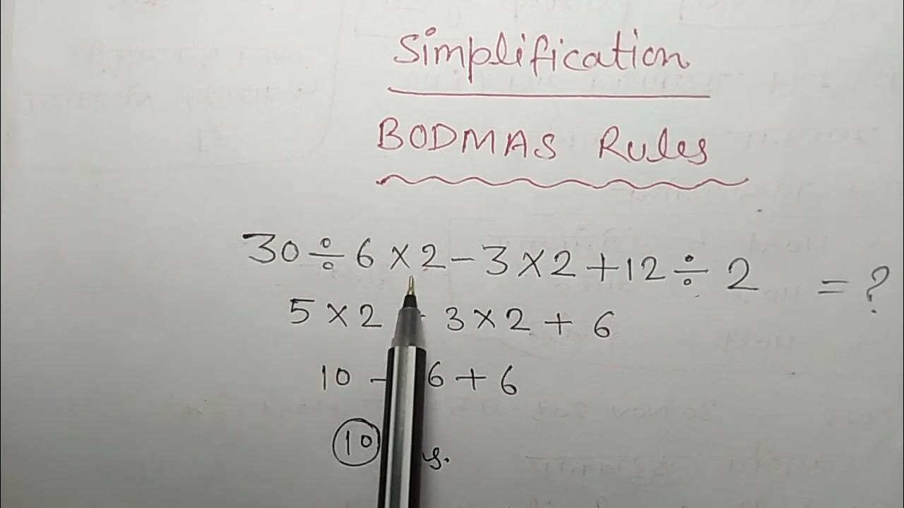 Simplification #BODMAS rules # maths trick ️🇮🇳 - YouTube