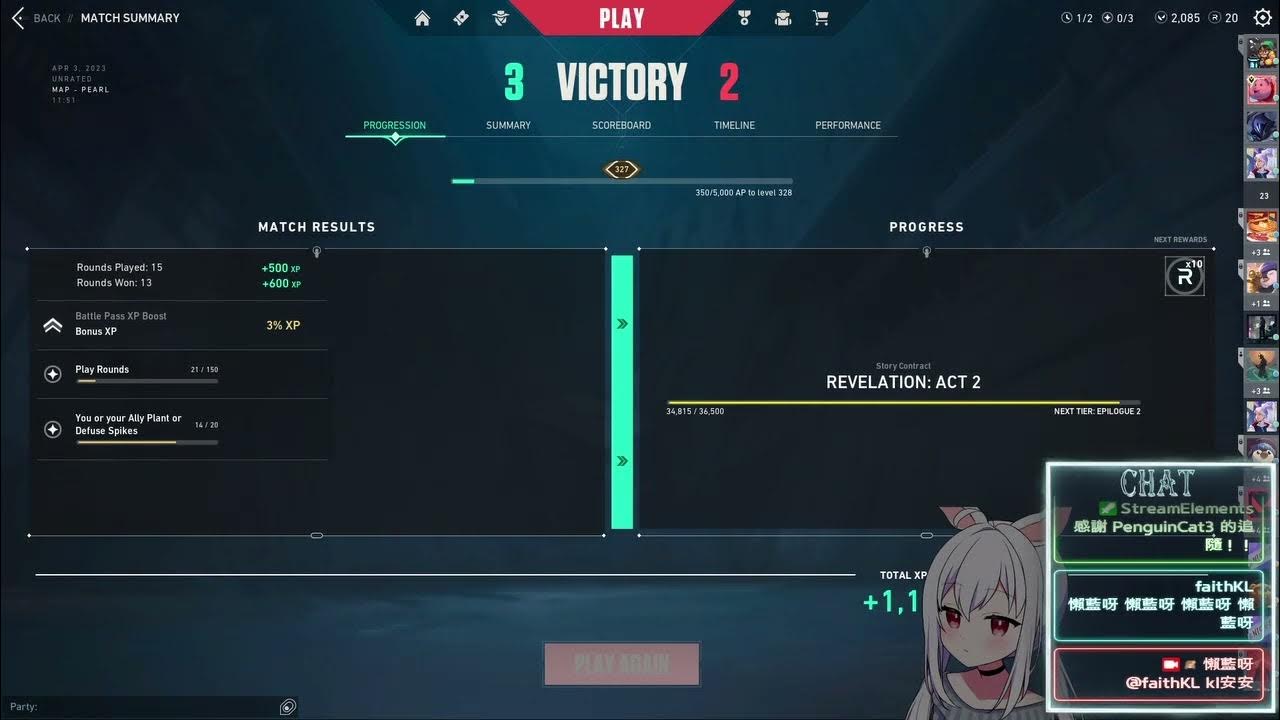 合资公司的橡胶屋是世界上最快的车队 6 - YouTube