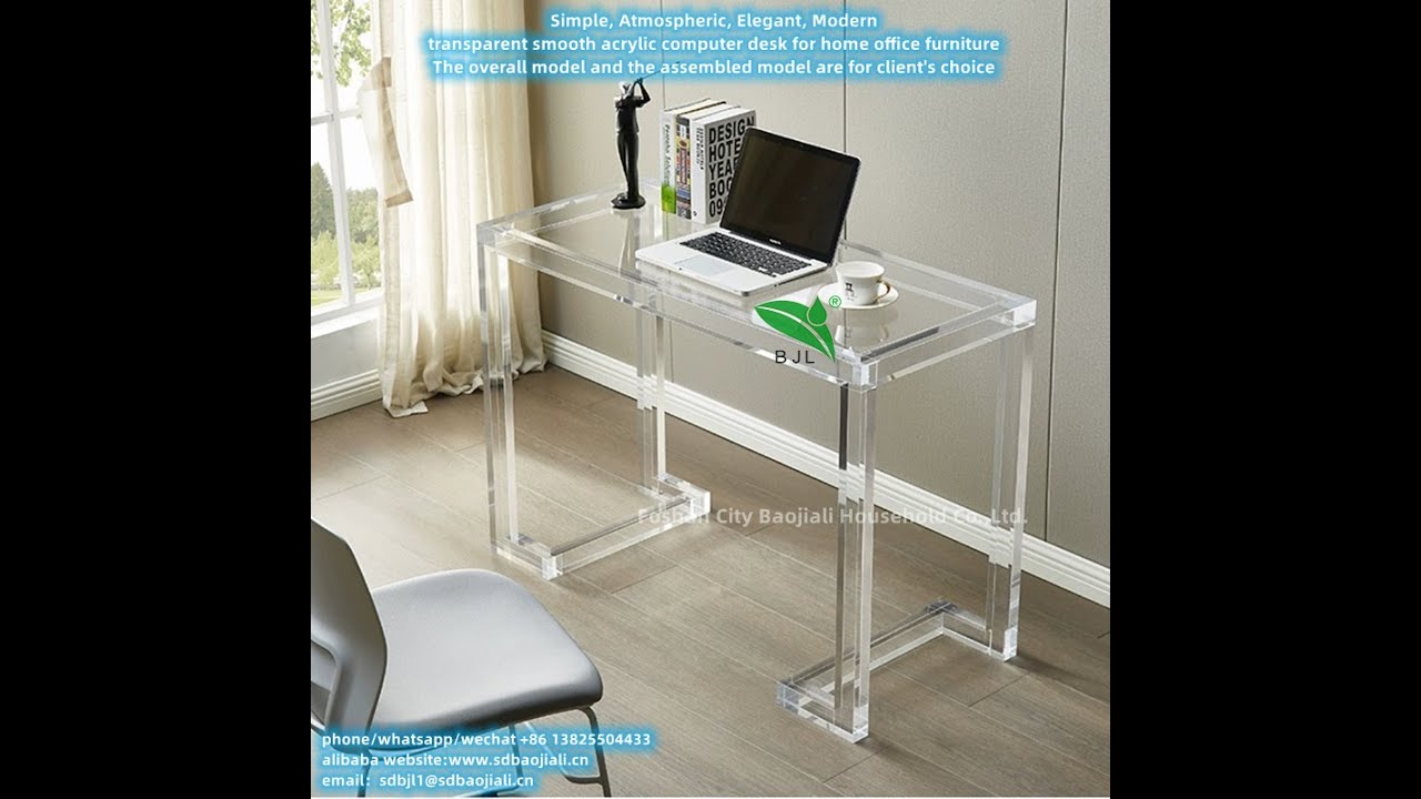 Modern transparent smooth acrylic computer desk for home office ...