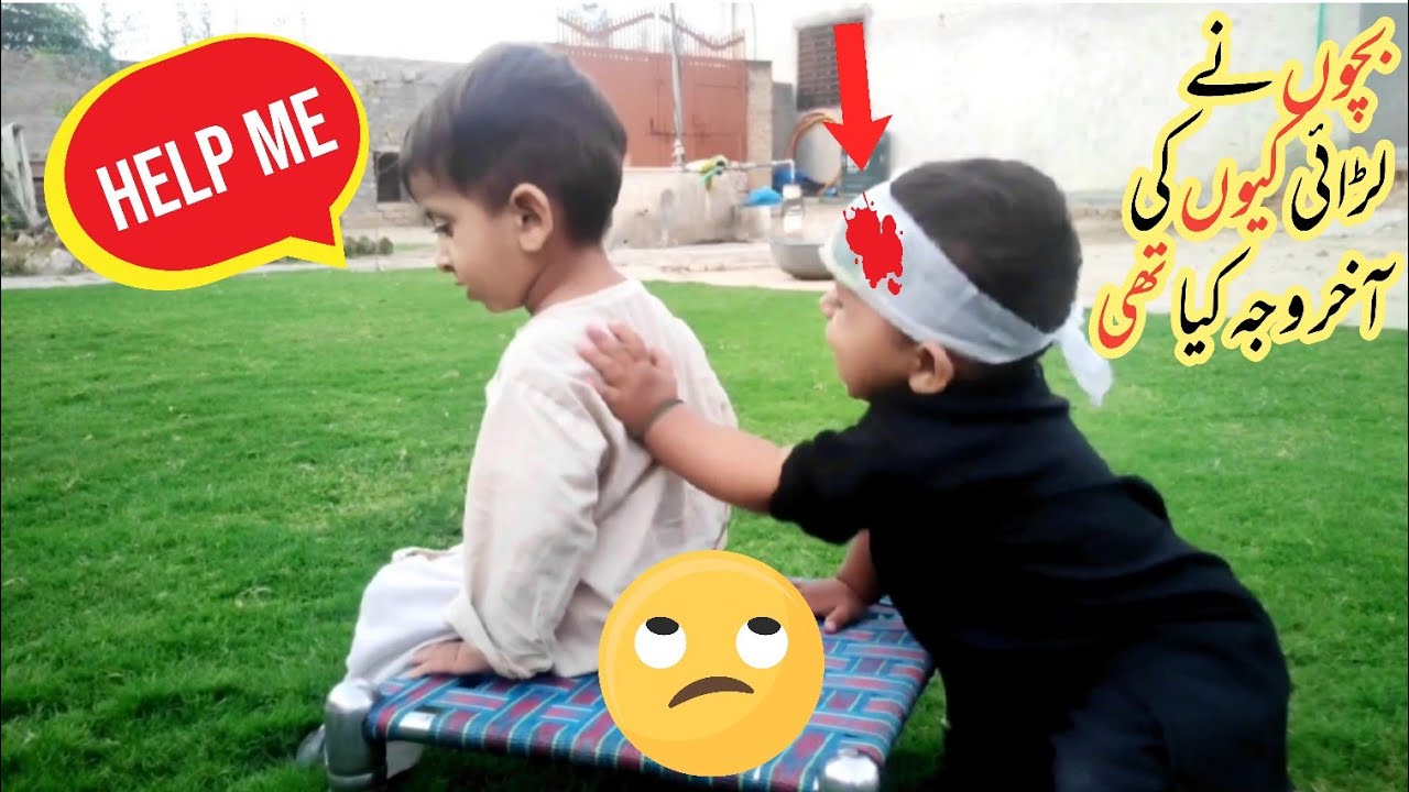 Baby fighting each other | Twin baby fight video - YouTube