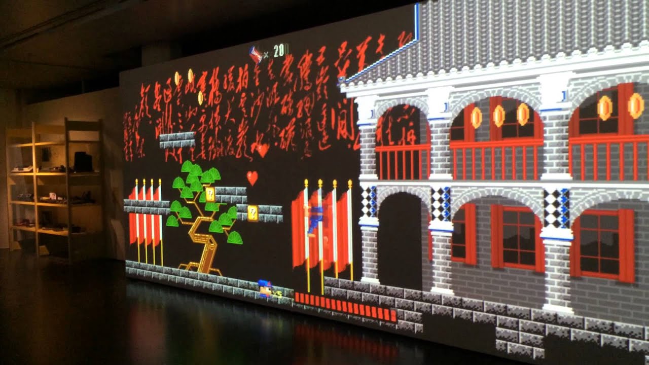 Super super wide screen Video game - YouTube