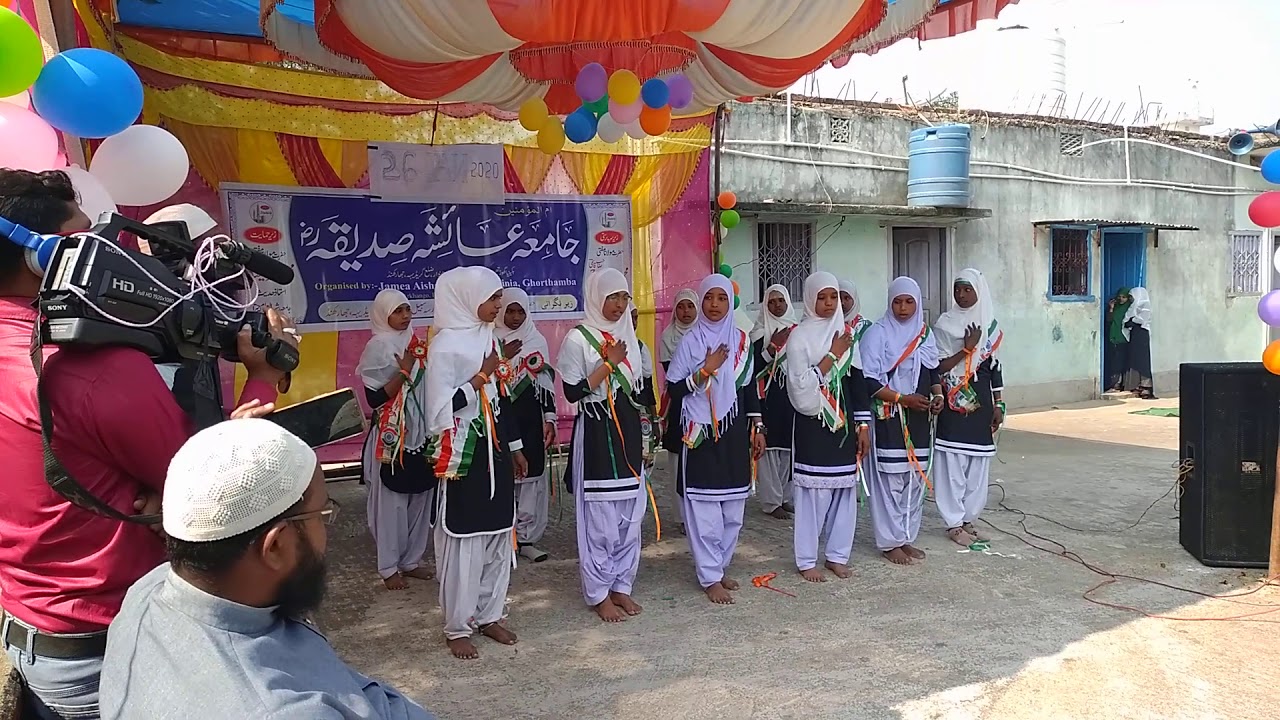 Jamia Aisha mahboob chowk ghorthaba - YouTube