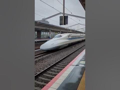 「N700系A のぞみ63号⬜ 広島行き」山陽新幹線 福山駅 #N700系A #山陽新幹線 #東海道新幹線 #福山駅 - YouTube