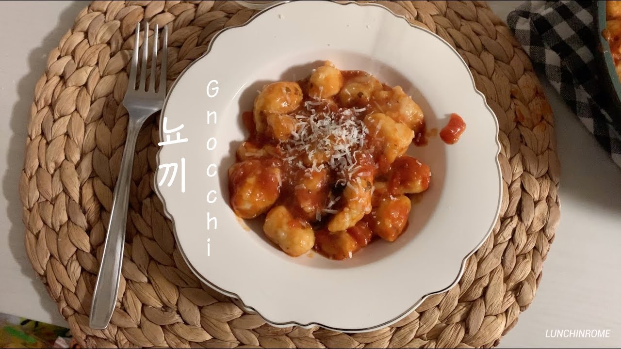 이탈리아식 떡볶이?! 뇨끼 레시피 How to make Traditional Gnocchi Recipe | LUNCHINROME ...