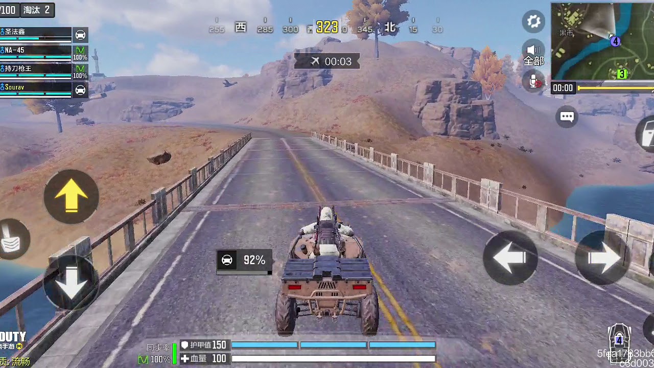 COD MOBILE Chinese Battle royale gameplay - YouTube