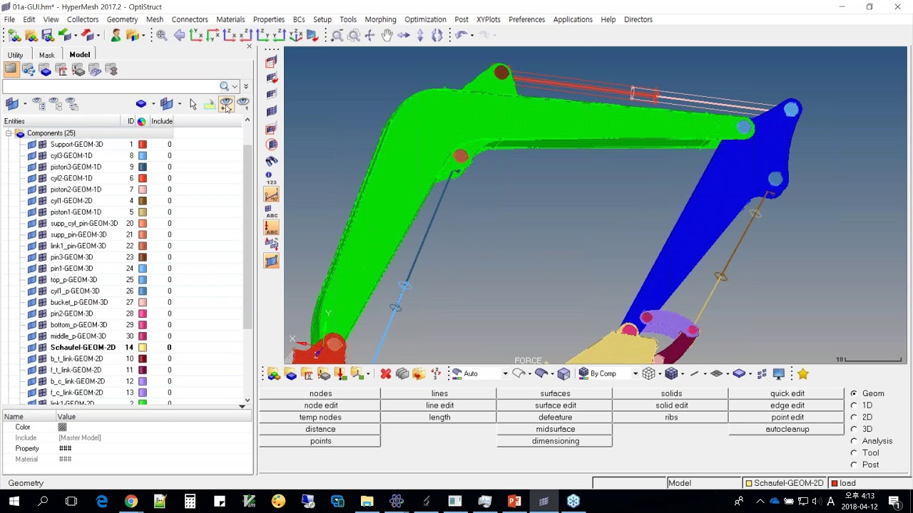 [HyperMesh] #모델링 | “Model Browser 기능 얼마나 알고 계신가요?” - YouTube