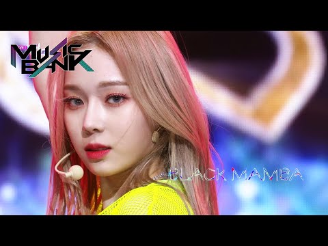 aespa - Black Mamba (Music Bank) | KBS WORLD TV 201127