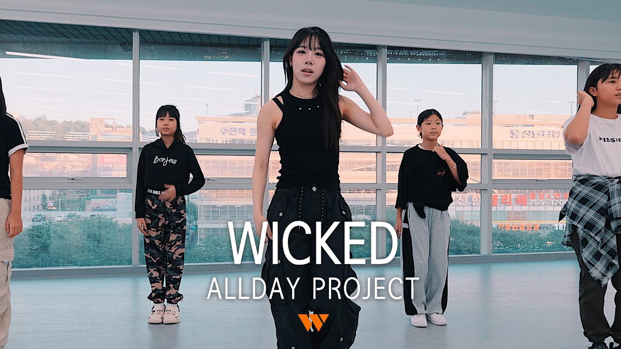 ALLDAY PROJECT - WICKED DANCE | COVER By 민주 MINJU | 키즈반 W3 DANCE STUDIO l 실용무용입시 l 성남댄스학원 - YouTube