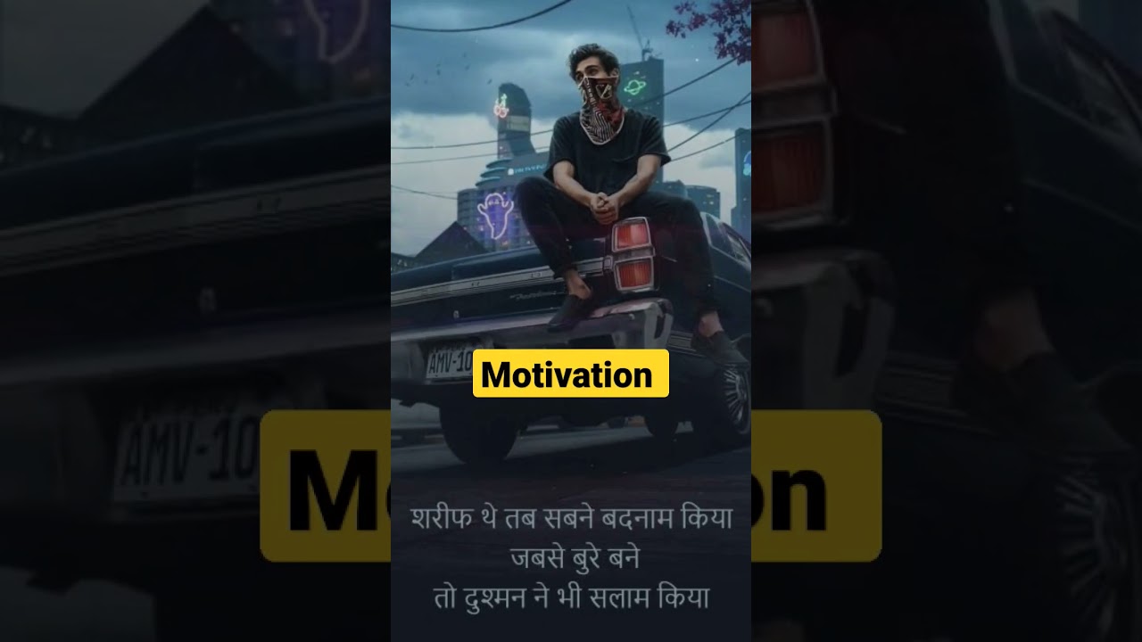 Motivation Shorts Youtube