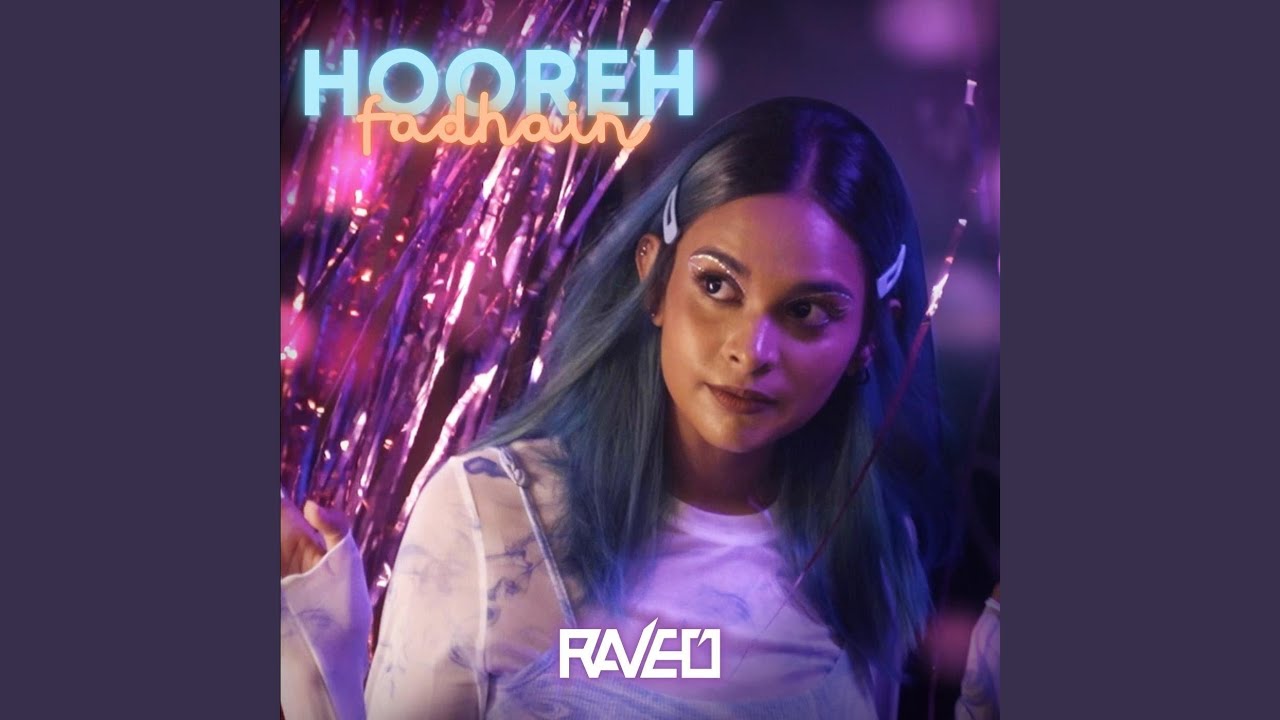Hooreh Fadhain - YouTube