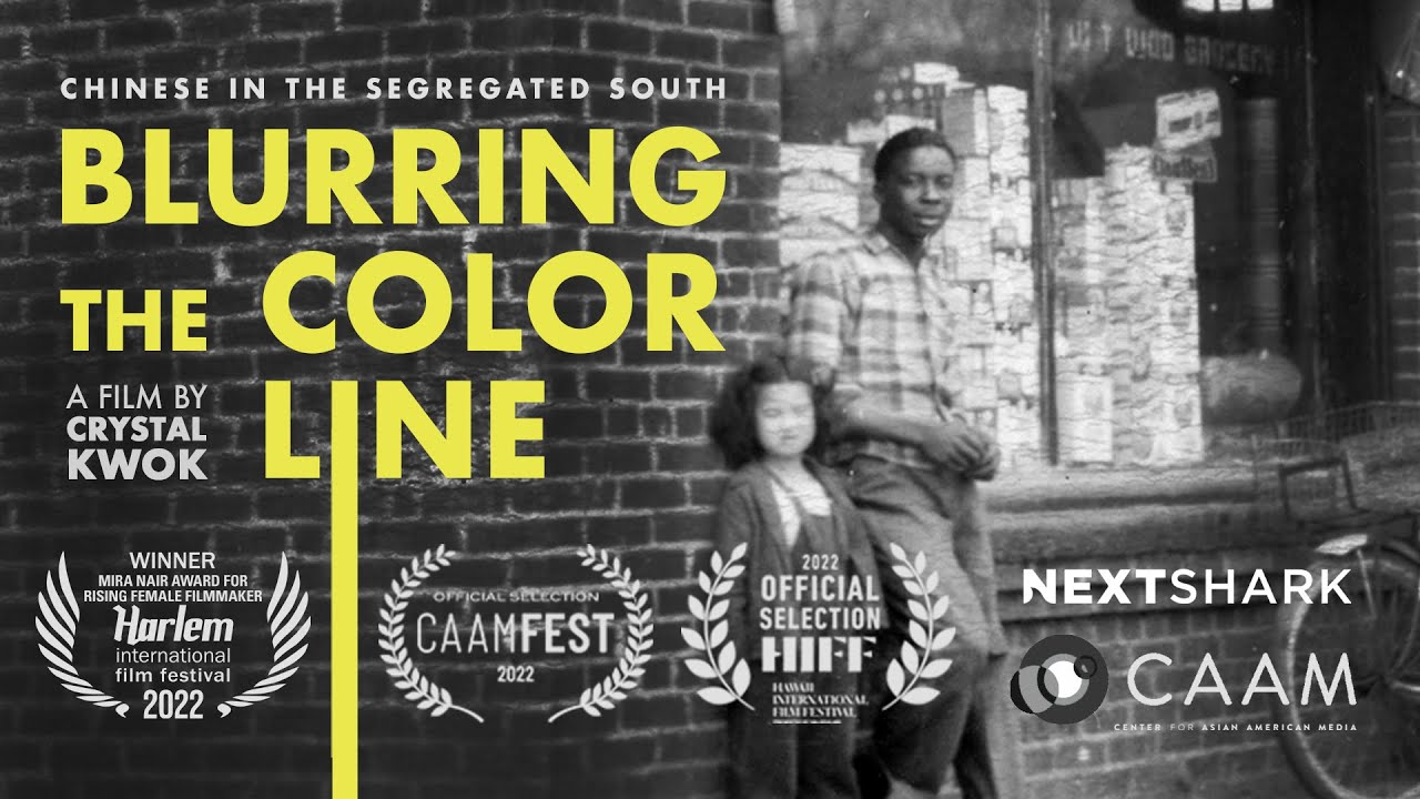 Blurring The Color Line | Official Trailer | - YouTube