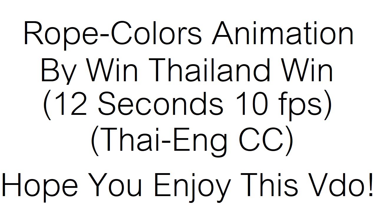 Rope Animation - YouTube