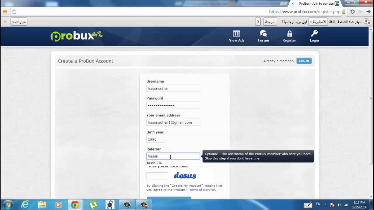 How to make money from the site probux - YouTube