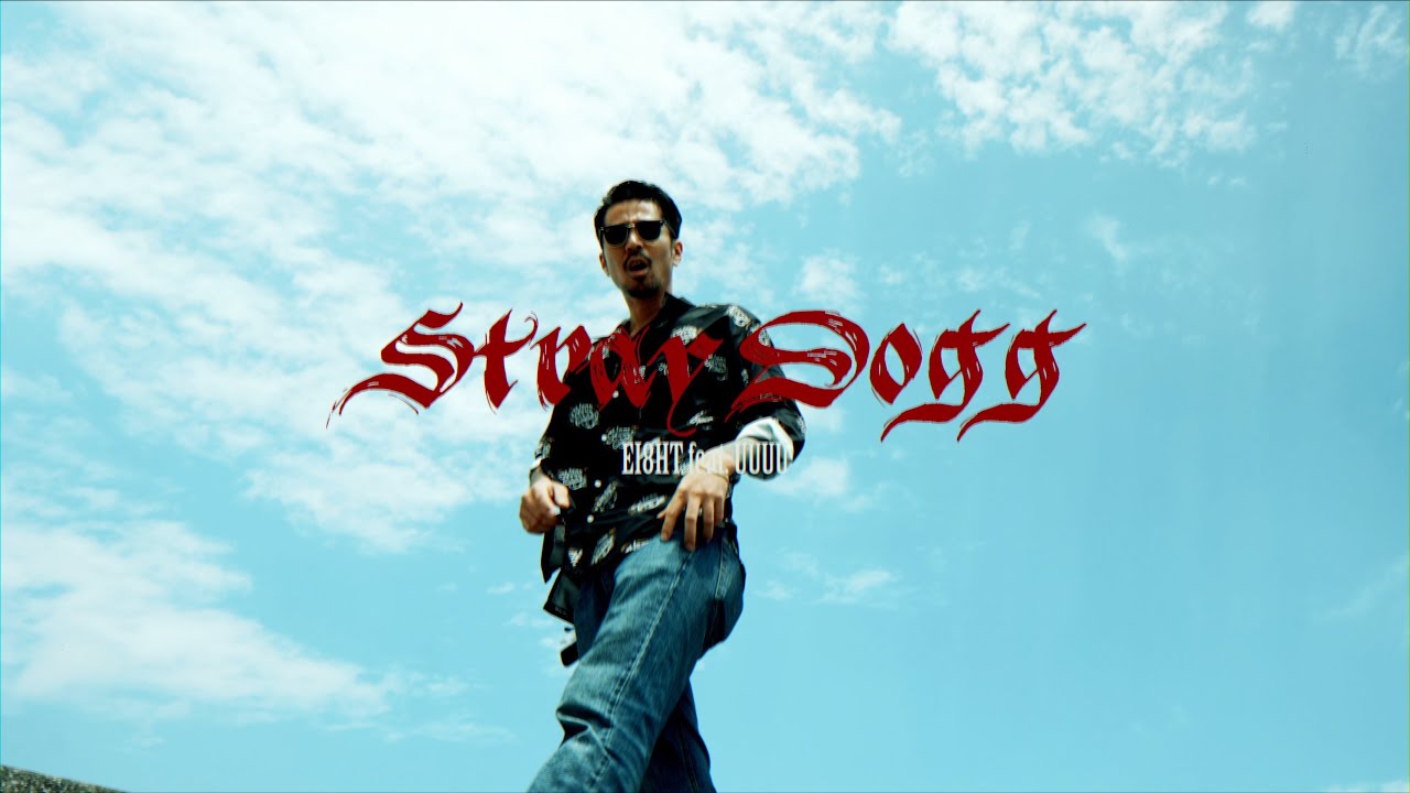EI8HT / Stray Dogg feat. UUUU (prod.Leofeel) - YouTube