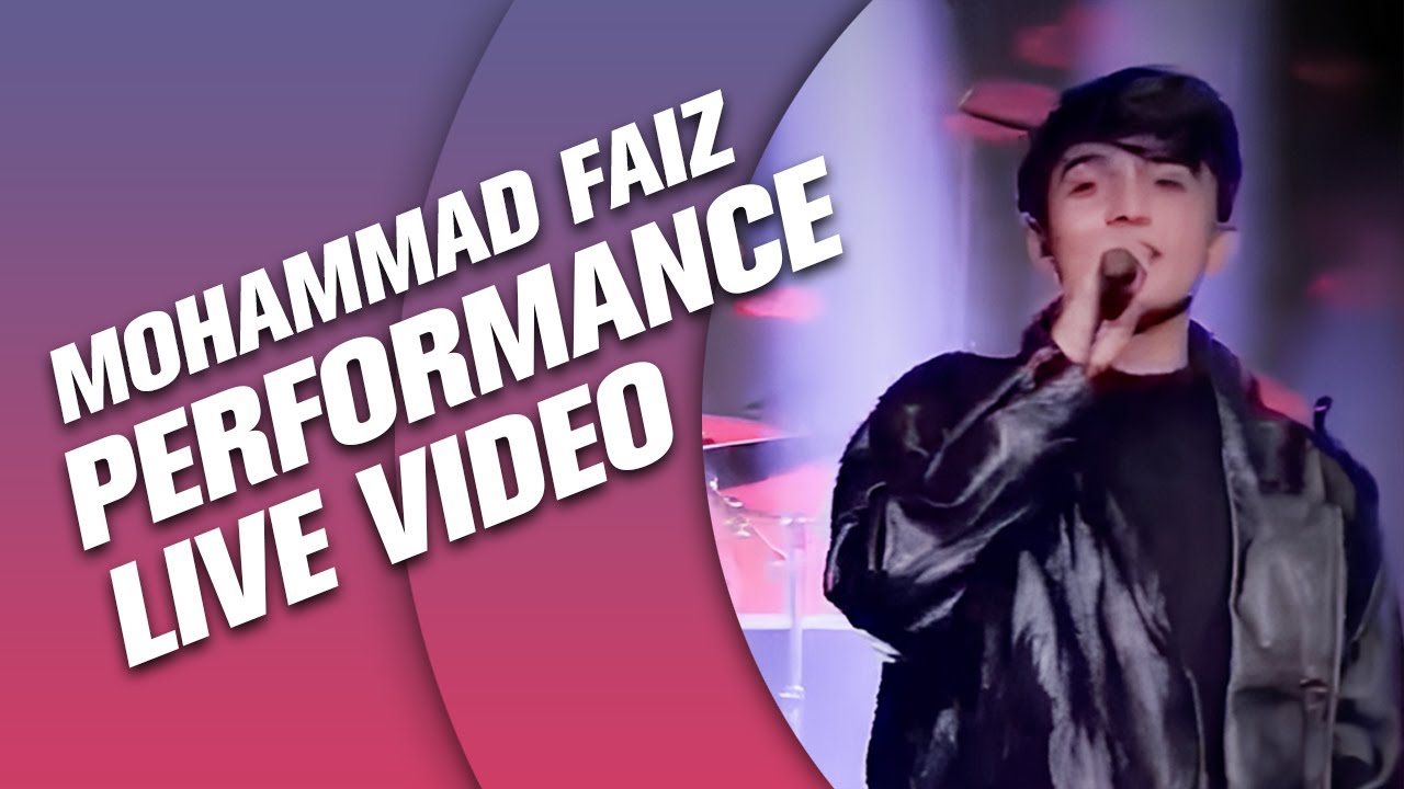 Wonderful Voice | Mohammad Faiz | Md Faiz universe - Lamha Nur - YouTube