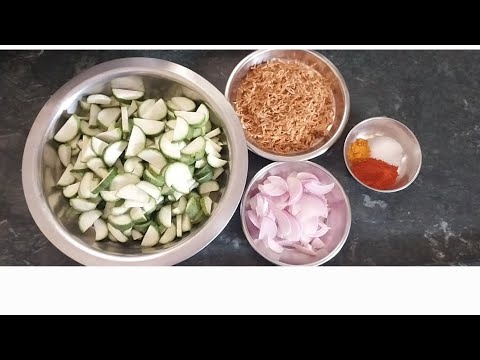 Gilke ke sabji | Gilke chi bhaji | Ghosali ani surkat chi bhaji ...